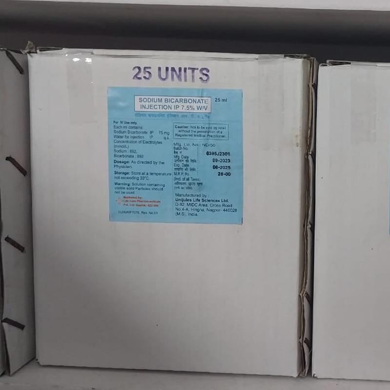 Best Pharma Distributor in Nashik S.K. Agency (Awardee 2024)