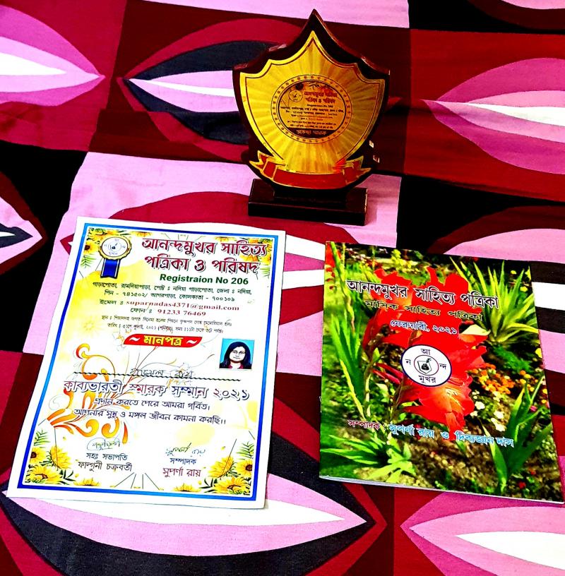 Payel Roy Miss Glamours Star West Bengal 2021 Winner