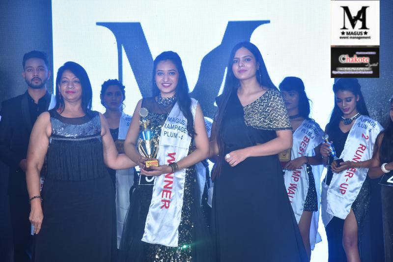 Miss Amravati 2022 Soniya Pandey