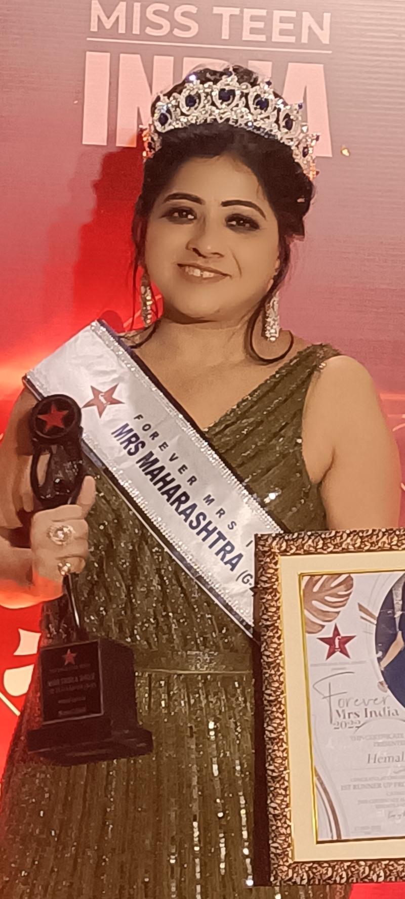 Mrs Maharashtra 2022 Hemali Shah 1st Runner Up (G-2)