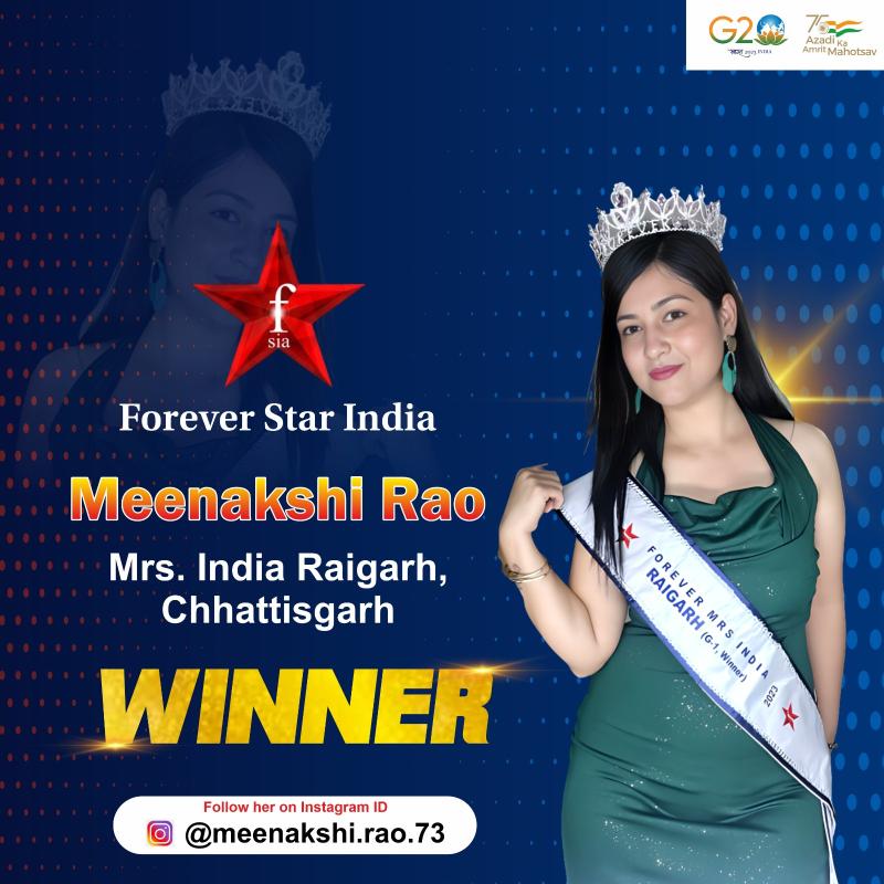 Mrs Raigarh 2023 Winner Meenakshi Rao (G-1)