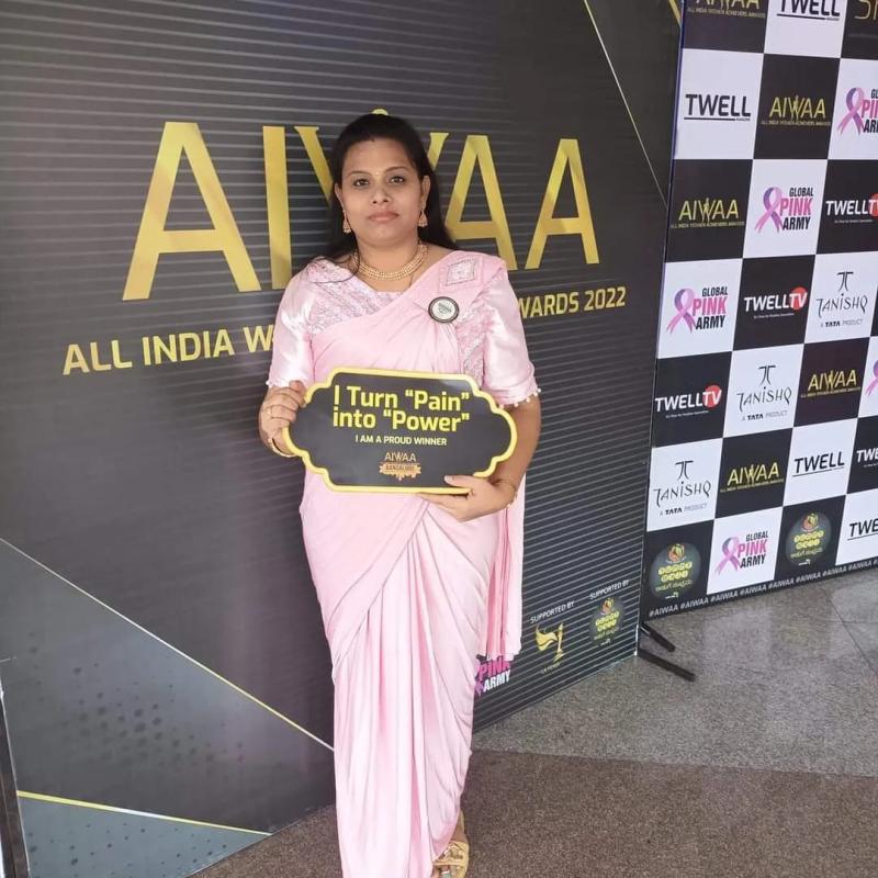 Sugitha achieved Title of Entrepreneur from Tiruchirapalli | Achievers FSIA