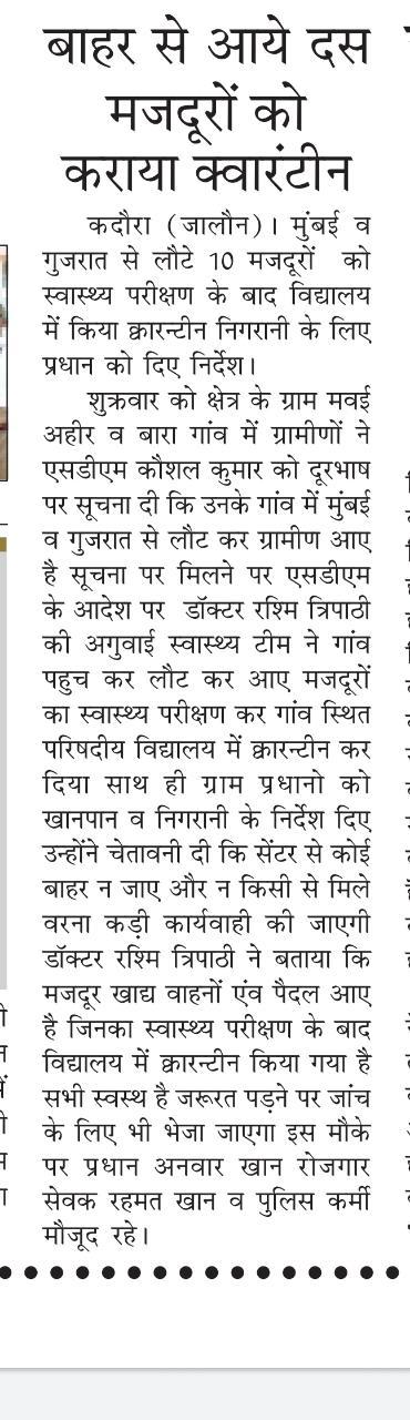 Dr Rashmi Tripathi : Forever Star India Awards - The Real Super Heroes ...