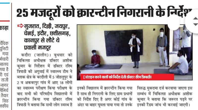 Dr Rashmi Tripathi : Forever Star India Awards - The Real Super Heroes ...