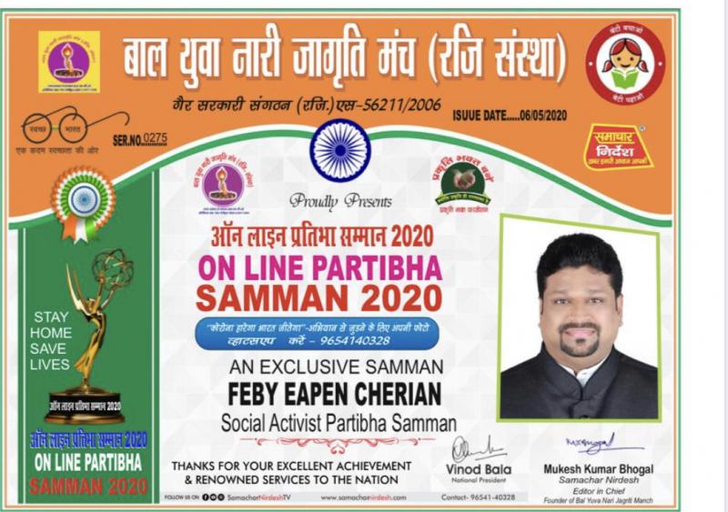 Feby Eapen Cherian : Forever Star India Awards - The Real Super Heroes ...