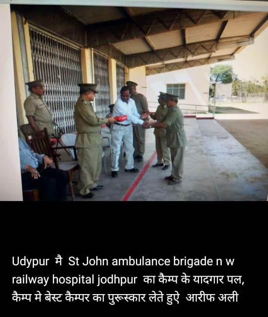 ARIF ALI : Forever Star India Awards - The Real Super Heroes Awards 2020