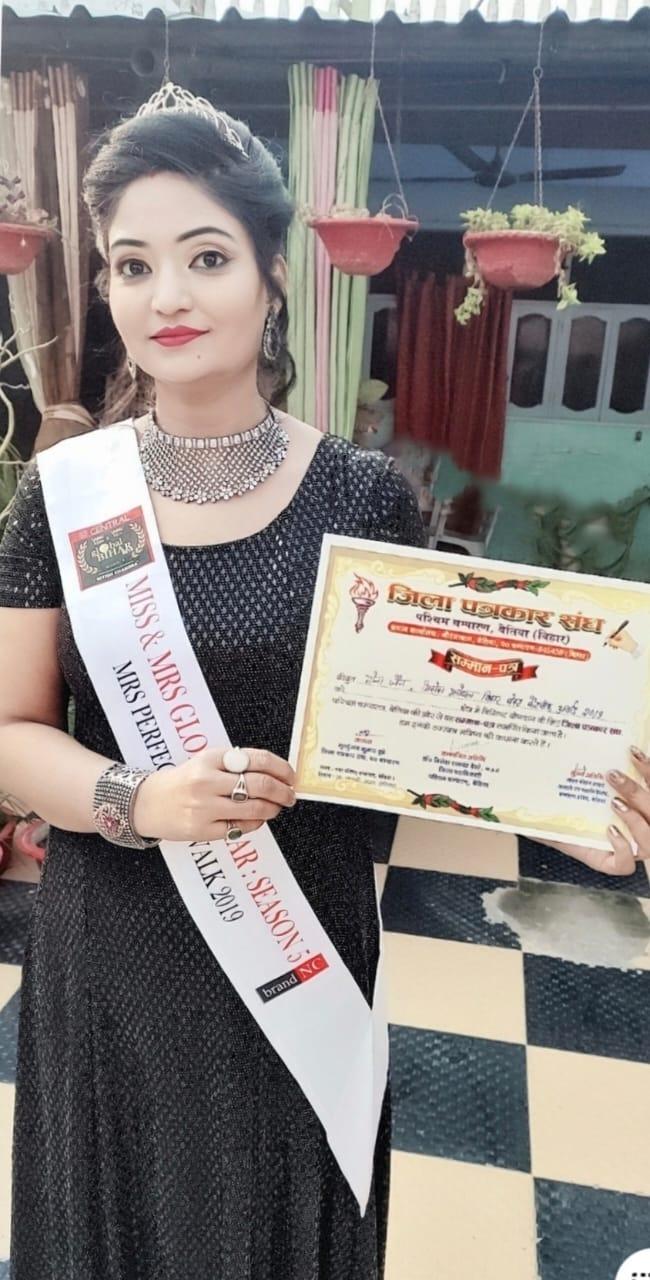 Mona jain : Awardee The Real Super Women Awards 2020 by FSIA