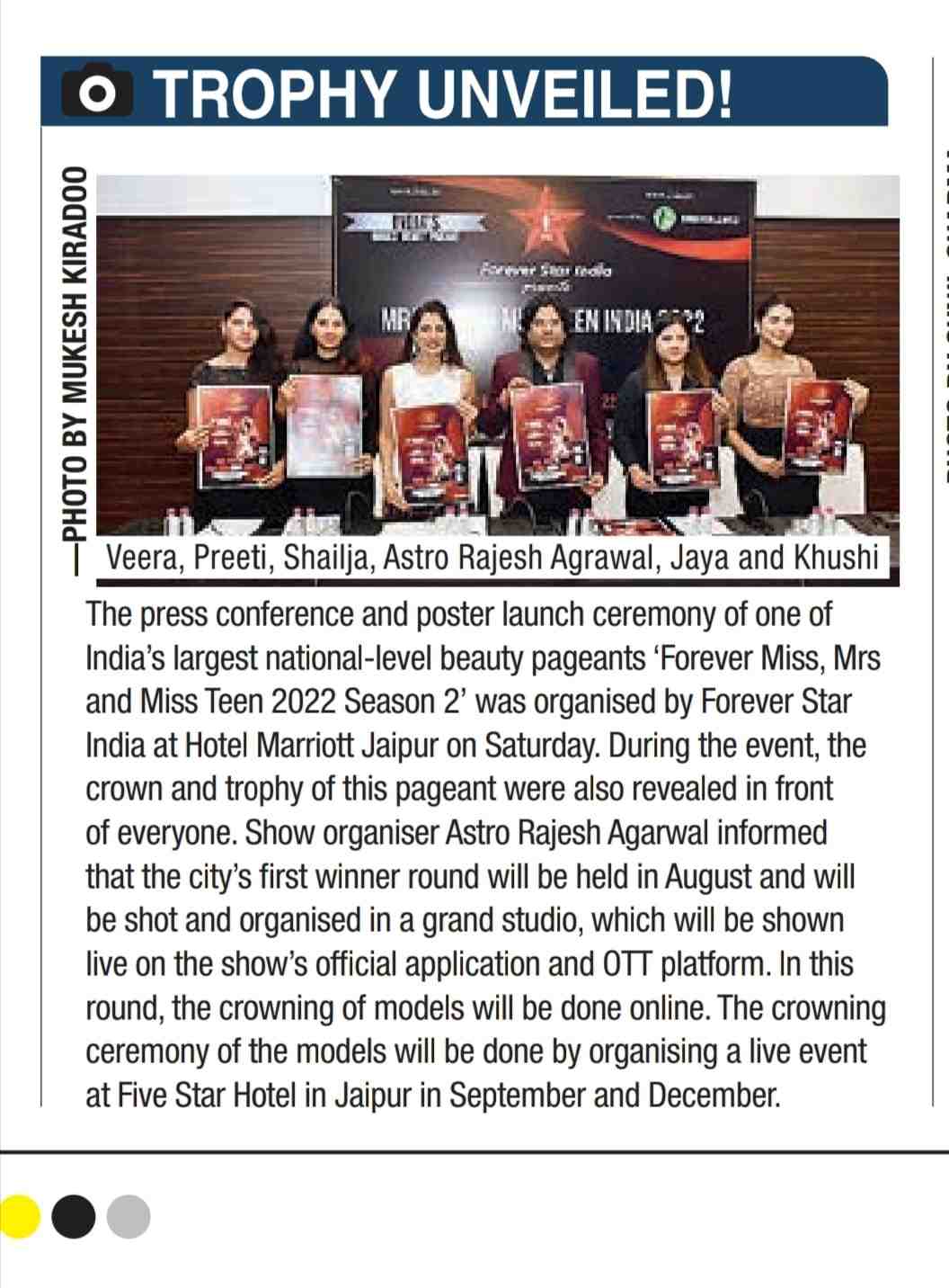 Swati Pawar : Awardee The Real Super Women Awards 2020 by FSIA