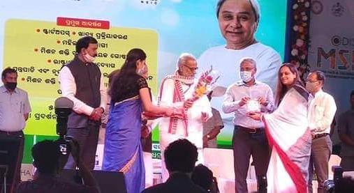 Smita Das Businesswoman in Bhubaneswar, Odisha: Super Woman Awards 2022