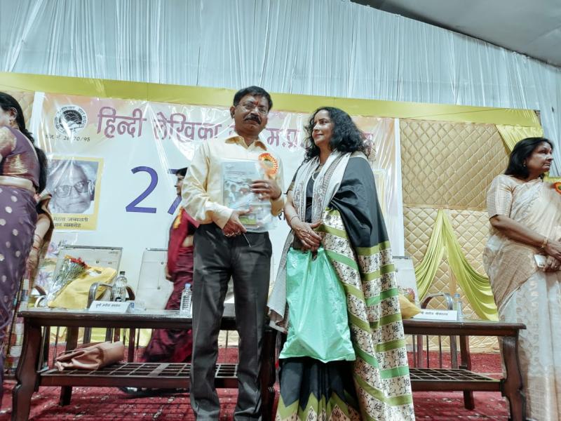 Meena Arora achieved Title of Writer from Nainital | Super Woman 2023 ...