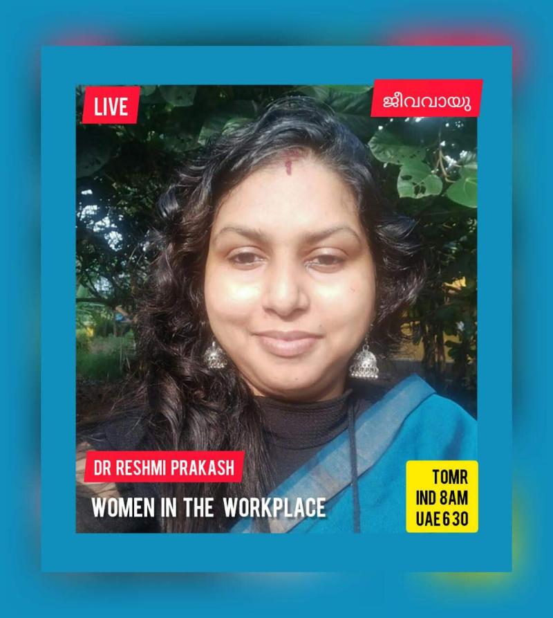 Rashmi Prakash achieved Title of Human Resources (HR) from Kasaragod ...